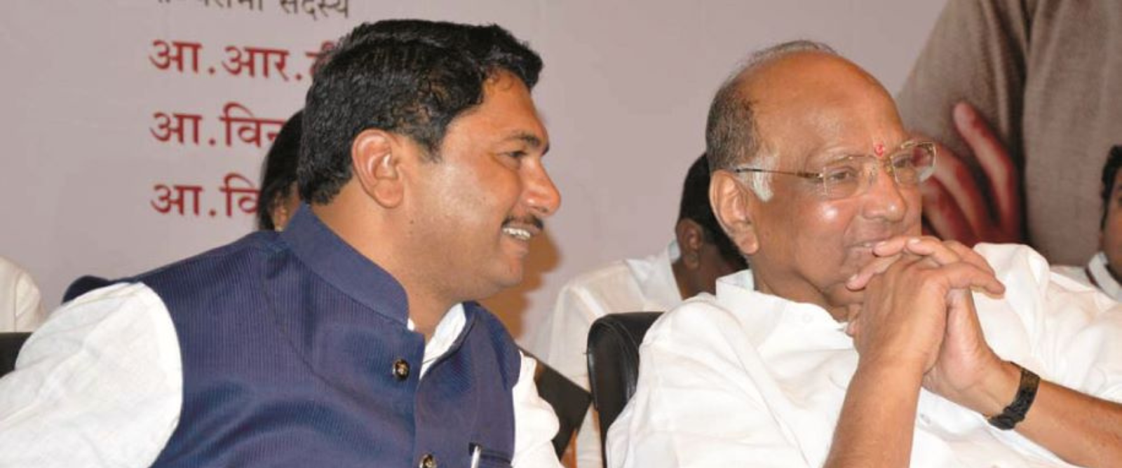 Vasant Munde